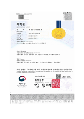 반얀로지스틱스