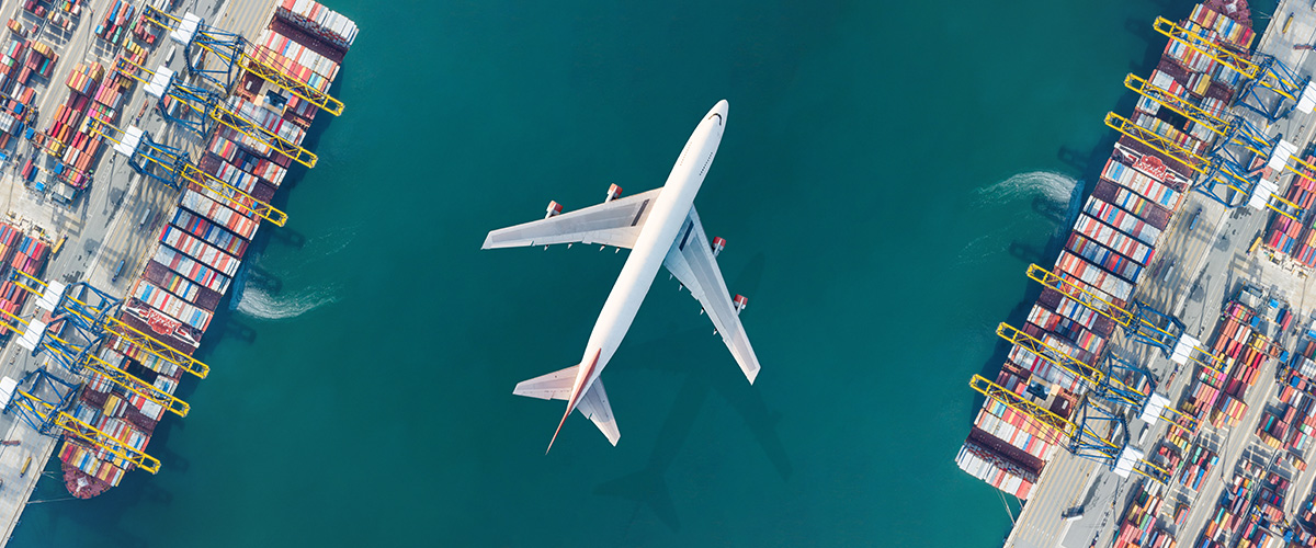 반얀로지스틱스