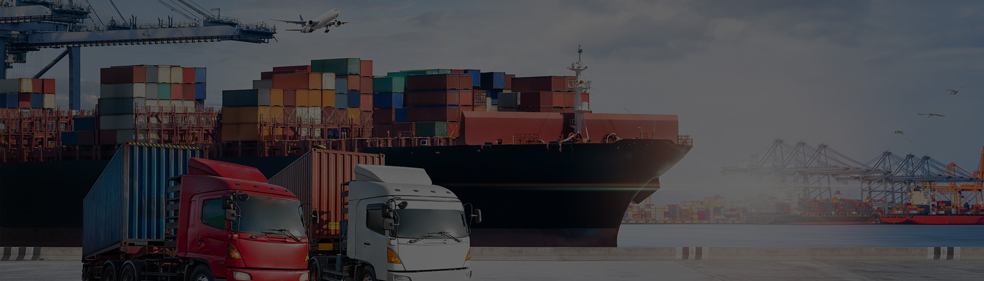 반얀로지스틱스